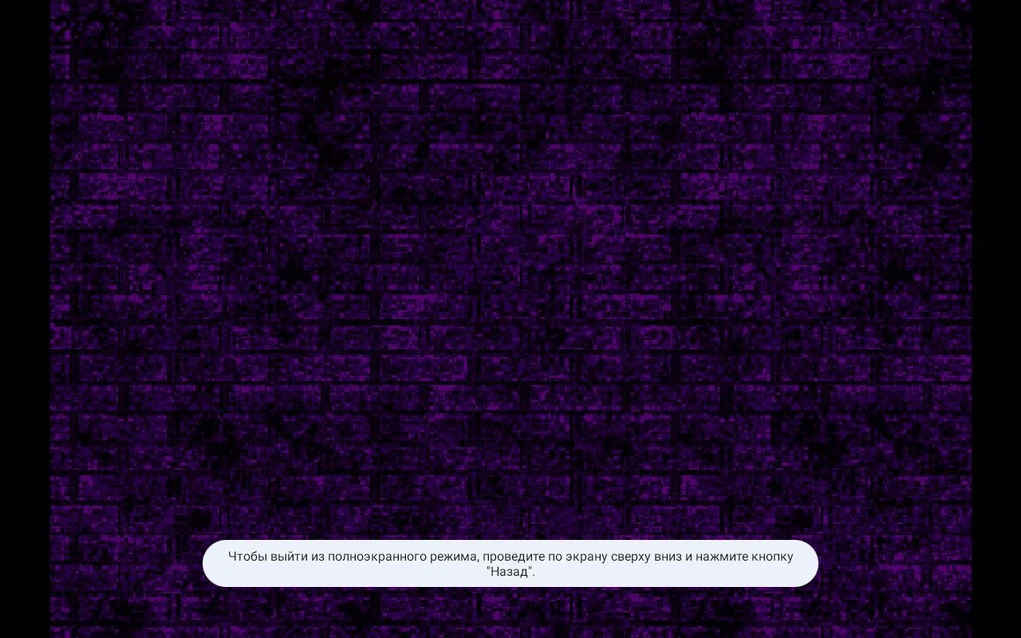 Basic'9 | VibingLeaf Wiki | Fandom